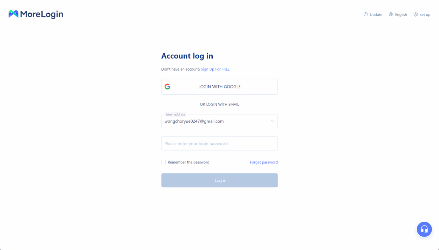 How to use QuarkIP Static Proxy with MoreLogin